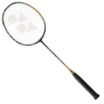 A Detailed Guide: Parts of a Badminton Racket